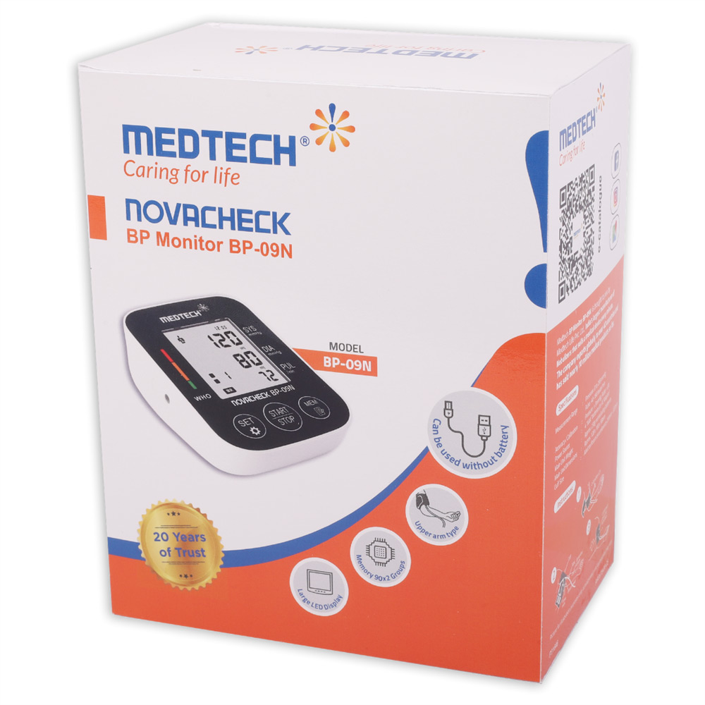 BP Monitor | Blood Pressure Monitor | Automatic Blood Pressure Monitor ...