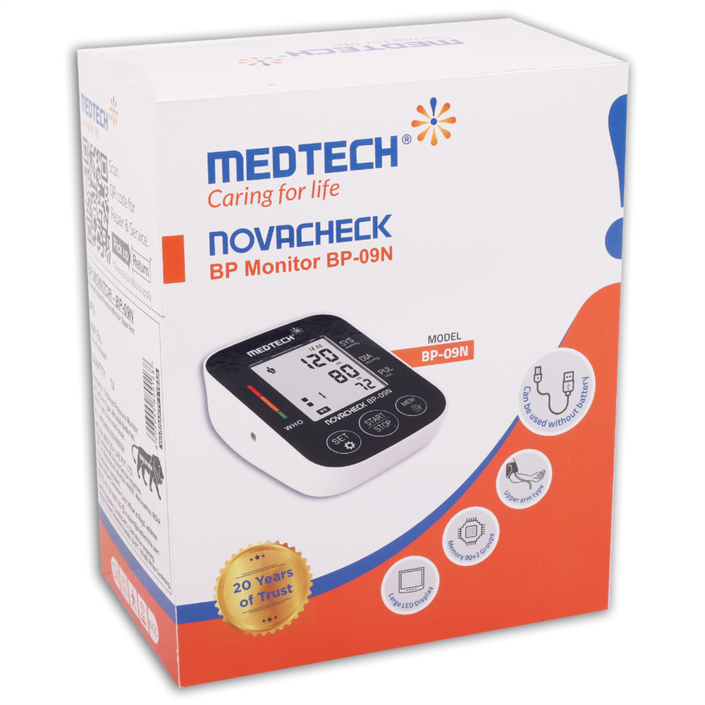 BP Monitor | Blood Pressure Monitor | Automatic Blood Pressure Monitor ...